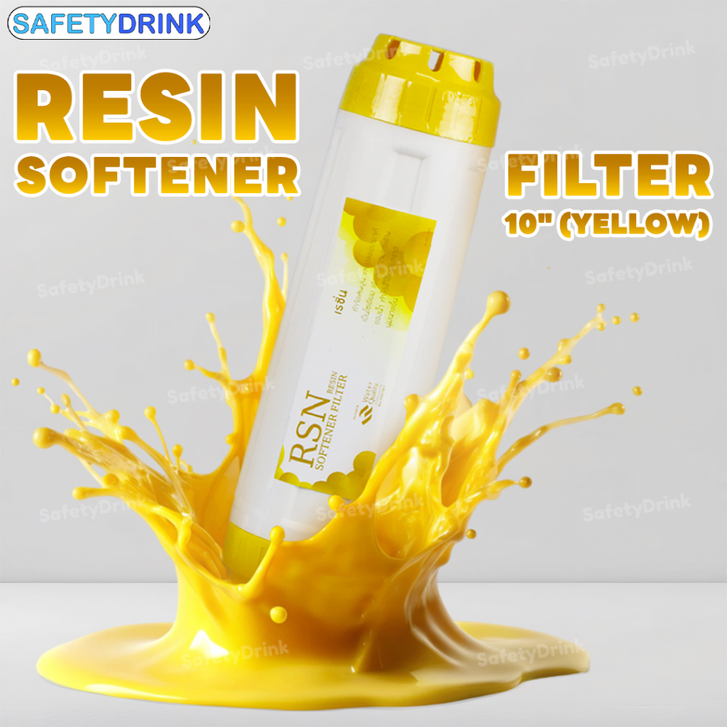 ไส้กรองน้ำเรซิ่น UDF Resin Filter 10 นิ้ว UNIPURE (YELLOW) | Shopee ...