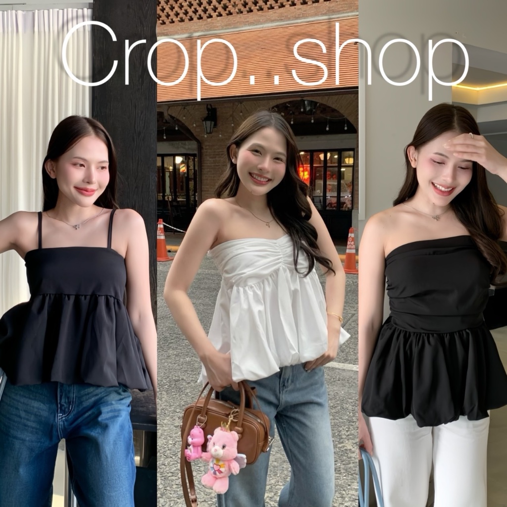 crop..shop เสื้อเกาะอกชายบอลลูน งานน่ารักใส่สบาย งานสาวซิคๆ ผ้าดีใส่ ...