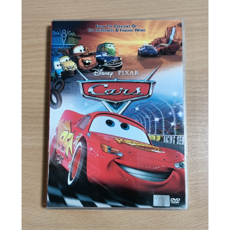 DVD ภาพยนตร์อนิเมชั่น CARS 4 ล้อซิ่ง ซ่าท้าโลก ( เสียงภาษาไทย/บรรยายไทย ...