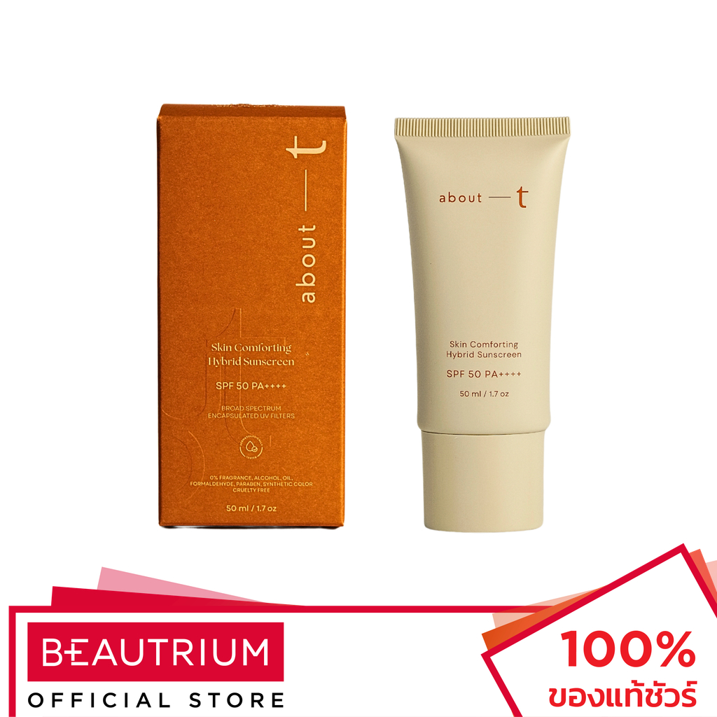 ABOUT T Skin Comforting Hybrid Sunscreen SPF50 PA++++ ครีมกันแดด 50ml ...