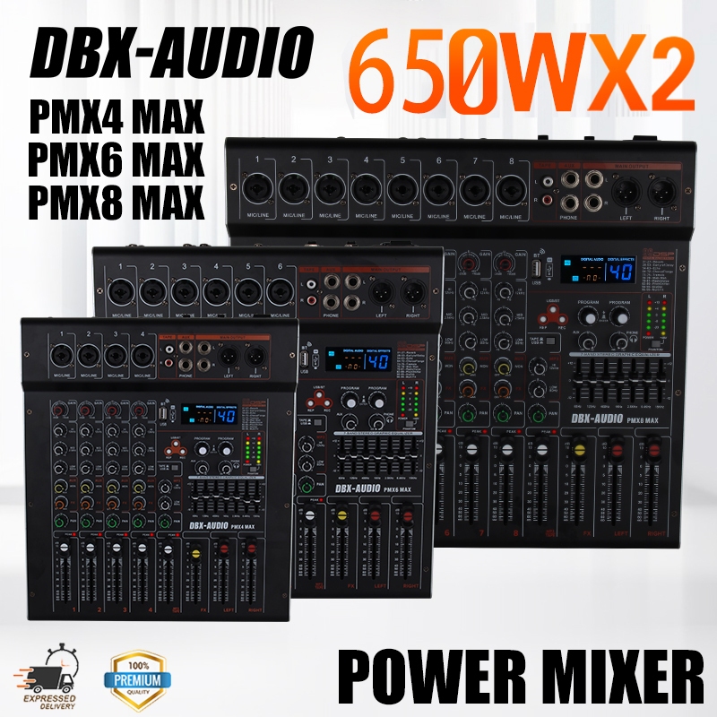 DBX-AUDIO PMX04/06/08 MAX มิกเซอร์ 4/6/8 ช่องมาพร้อมกับเครื่องขยายเสียง ...