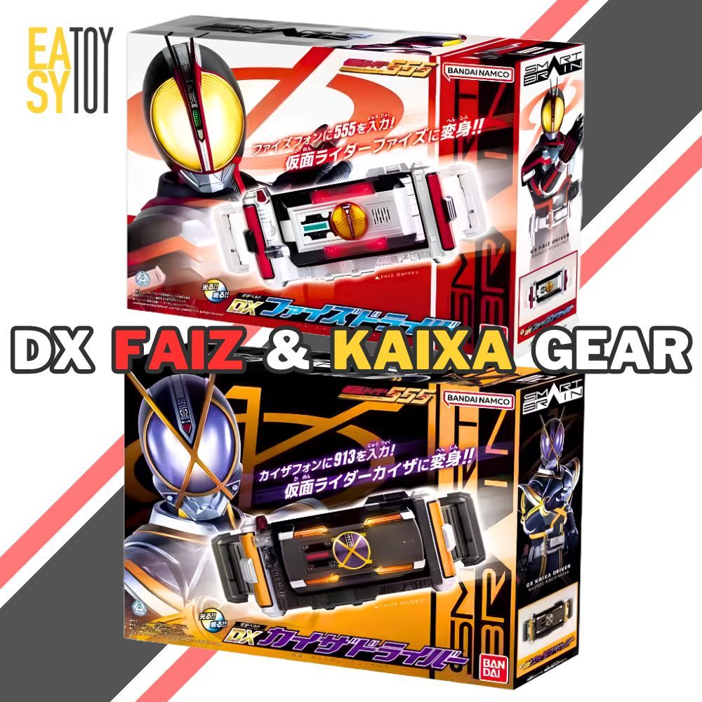 DX FAIZ & KAIXA GEAR เข็มขัดมาสไรเดอร์ไฟซ์ ไคสะ (ไรเดอร์ มาสไรเดอร์ ไฟซ์ Faiz) | Shopee Thailand