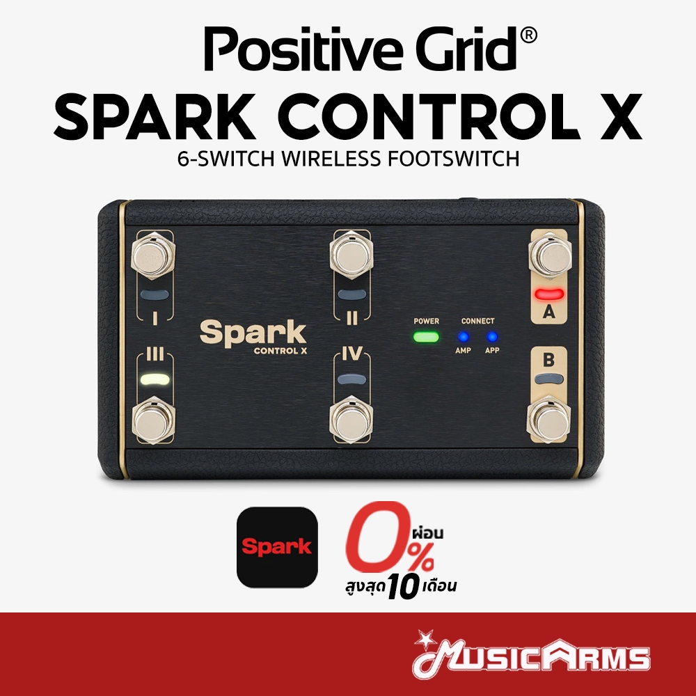 Positive Grid Spark Control X ฟุตสวิตช์ไร้สาย Wireless Footswitch รับ ...