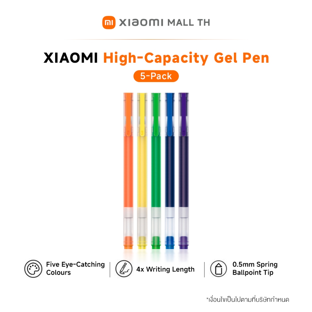 [NEW]Xiaomi High-capacity Gel Pen (5-pack) ปากกาลูกลื่น 0.5 ซม. 5 เฉดสี ...