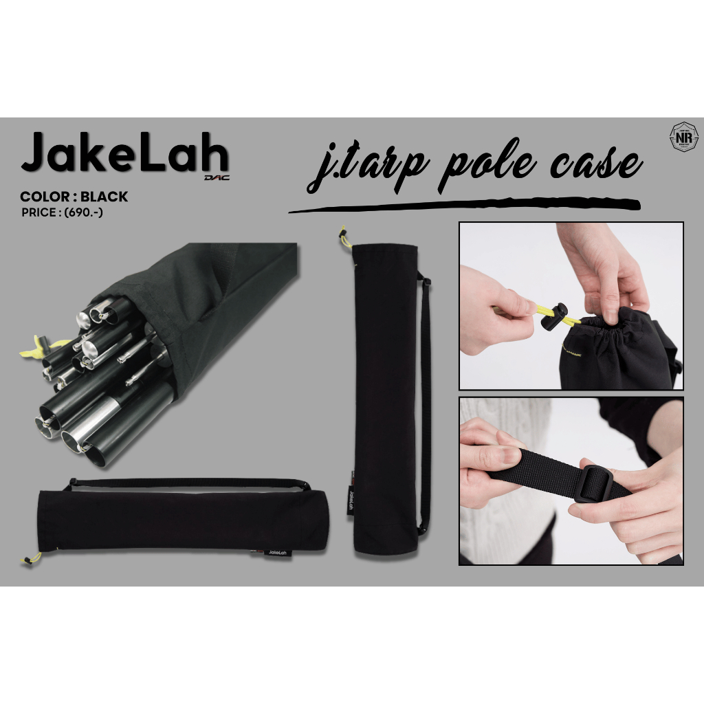 ⚡จัดส่งจากประเทศไทย⚡[ส่งด่วน/ส่งไว/จัดส่งทุกวัน/มีประกัน] JakeLah J ...