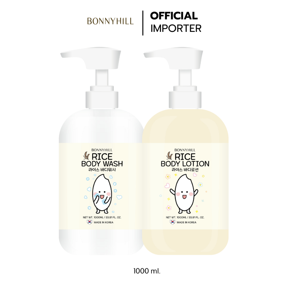 BONNYHILL Rice Body Wash / Body Lotion 100g. ครีมอาบน้ำข้าว โลชั่นข้าว ...