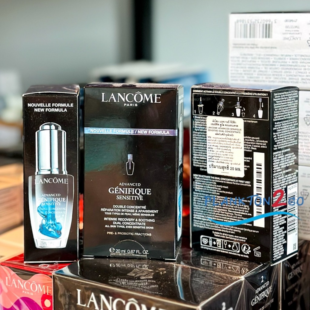 ลังโคม Lancome Advanced Genifique Sensitive Youth Activating ...