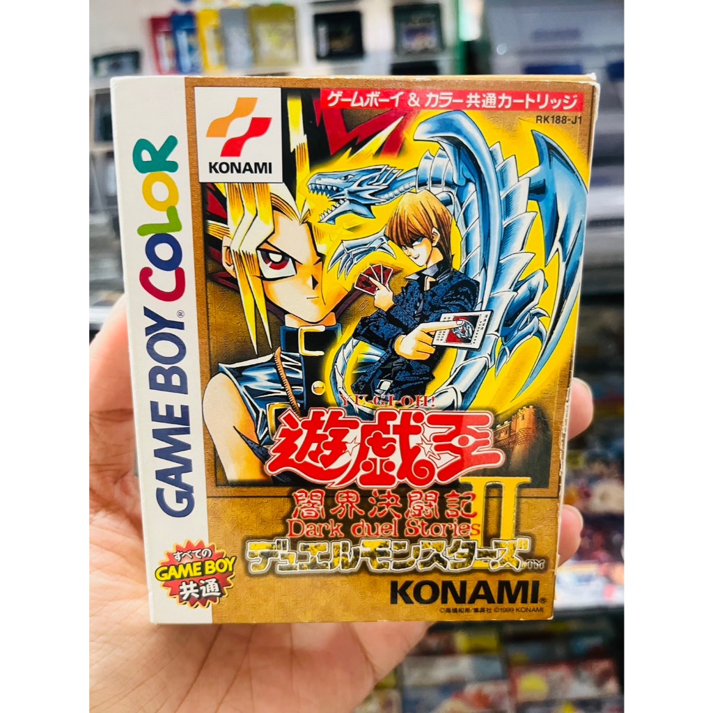 งานกล่อง [GameBoy Color] : Yu-Gi-Oh Duel Monsters II 1999 สภาพสวย ...