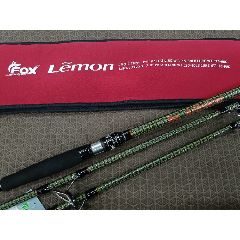 Fox Lemon คัน 2 ปลาย | Shopee Thailand