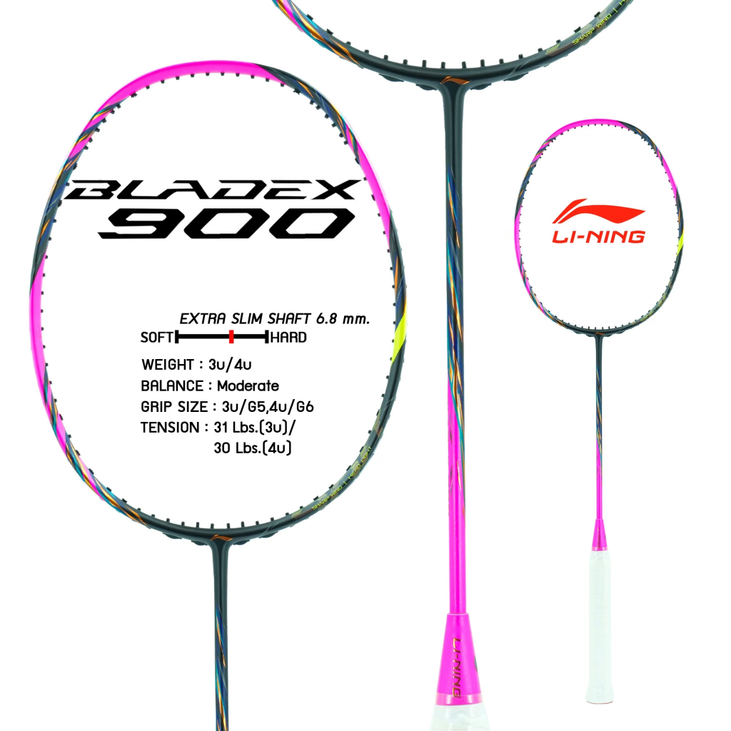 LI-NING BLADEX 900 RASPBERRY (3U/4U) ไม้แบดมินตัน แถมซอง+กริปพันด้าม ...