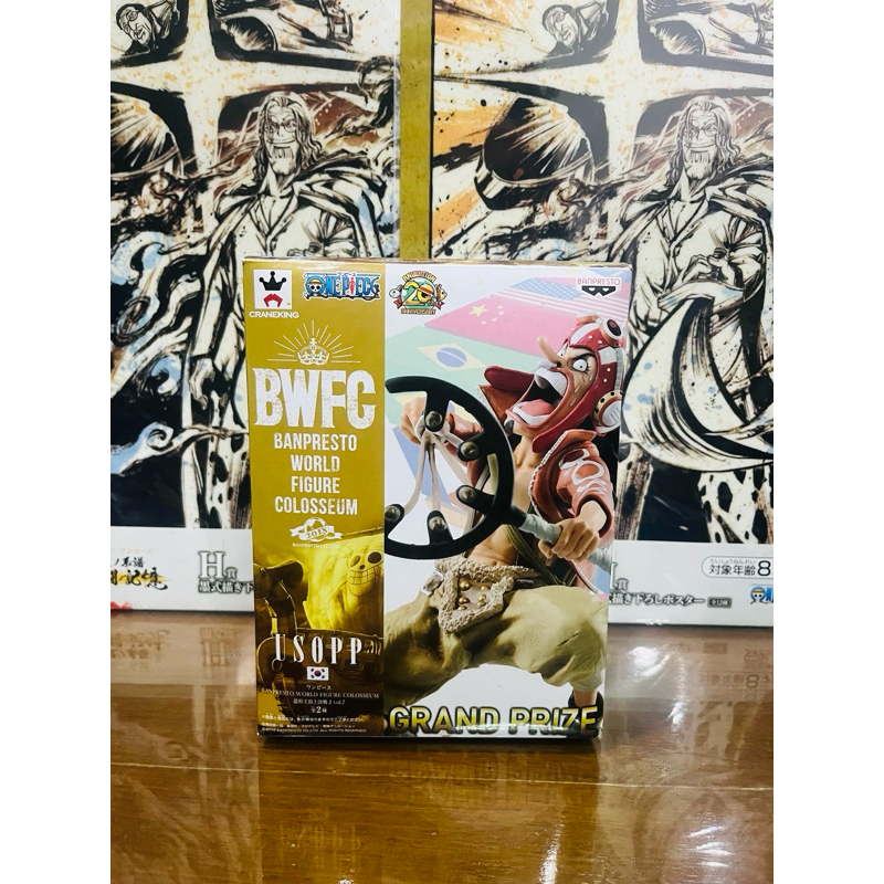 (BWFC) แท้100% อุซป Usopp Banpresto World Figure Colosseum One piece วั ...