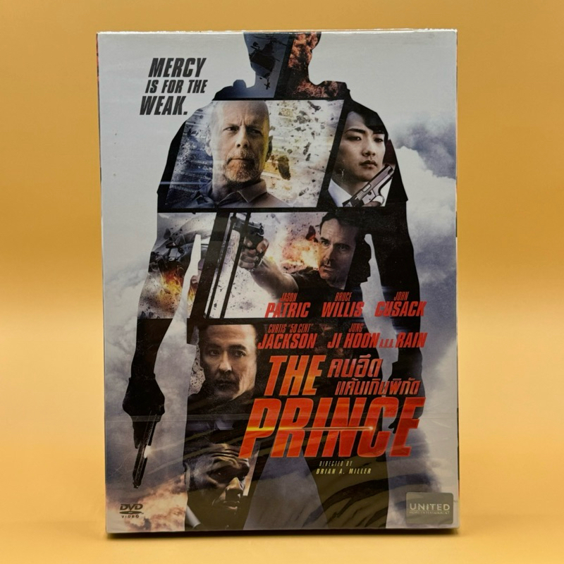 DVD มือสองสภาพดี : The Prince คนอึดแค้นเกินพิกัด ดีวีดีแผ่นแท้ 274 ...