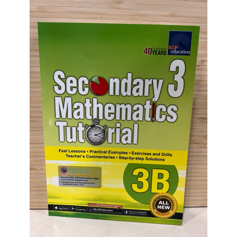 Secondary 3 Mathematics Tutorial 3B (with answers) แบบฝึกหัดคณิตศาสตร์ ...
