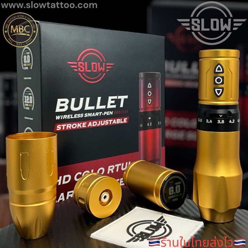 SLOW BULLET เครื่องสักแท้ ไร้สาย ปรับสโตรกได้7จังหวะ ประกันมอเตอร์1ปี ...