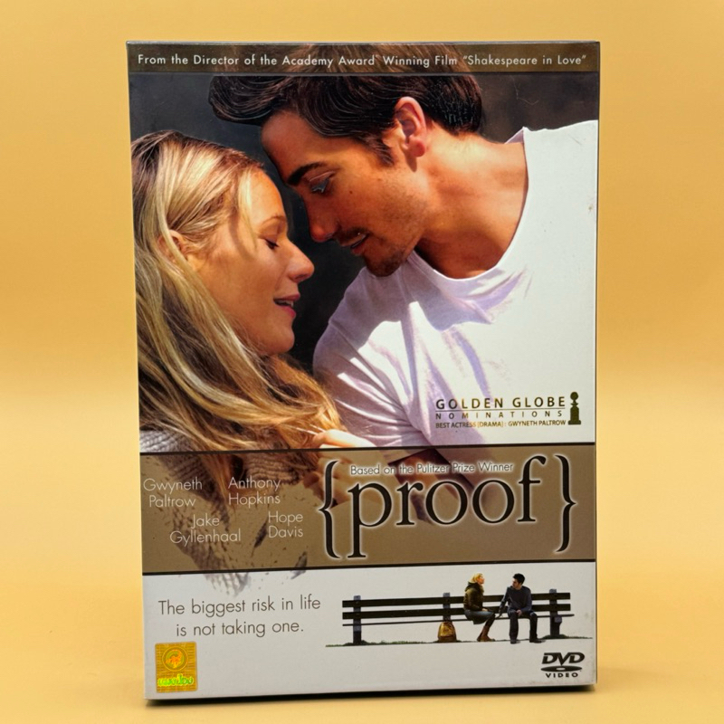 DVD : Proof พิสูจน์รัก ดีวีดีหนังแผ่นแท้ลิขสิทธิ์ มือสองสภาพสะสม 453 ...