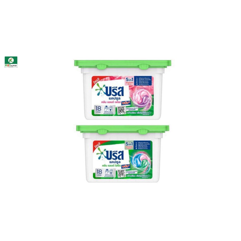 บรีสแคปซูล ซักผ้า คลีน & เฟรช พลัส 189 กรัม Breeze Capsule Tub Clean ...