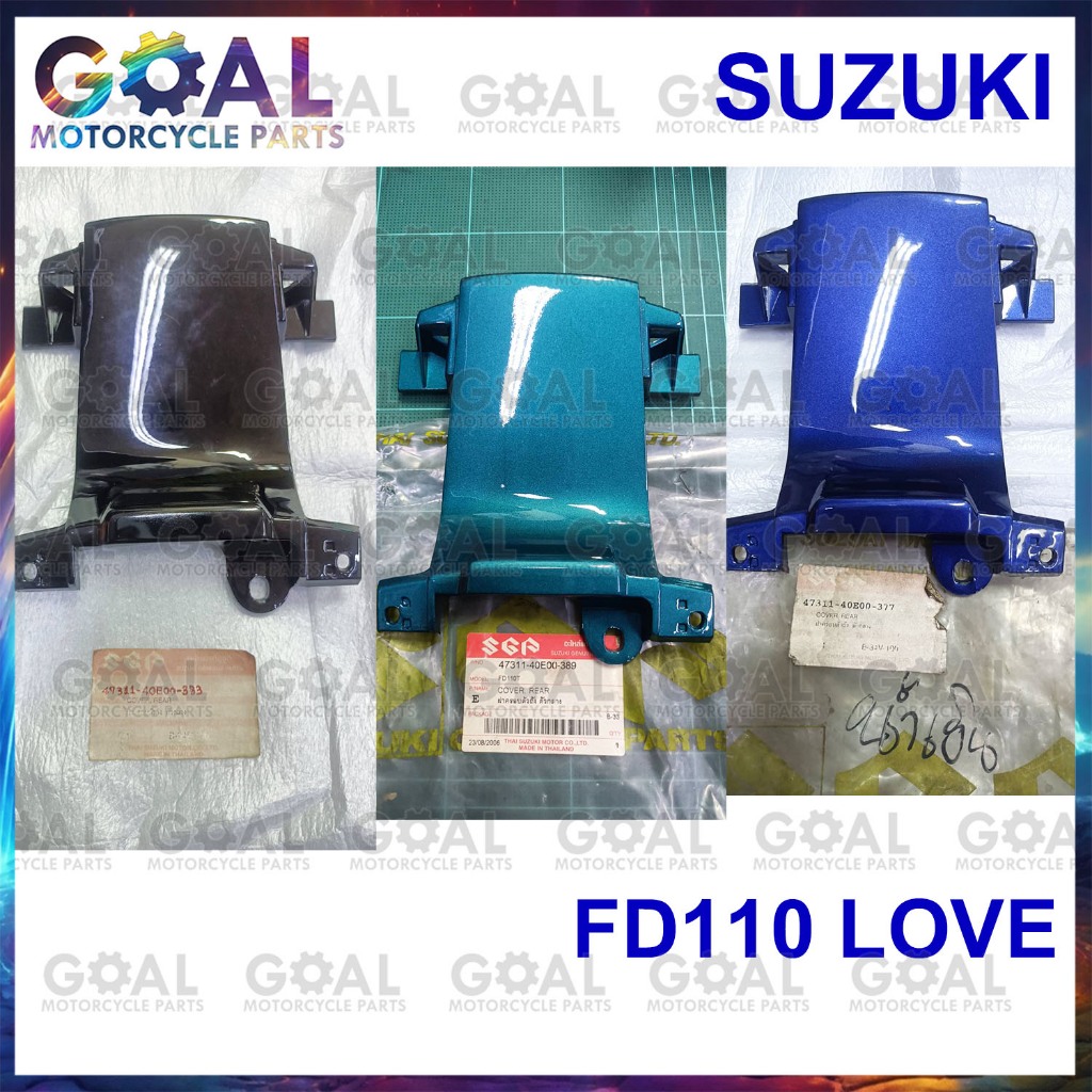 ฝาครอบตัวถัง ตัวกลาง FD110 LOVE แท้ศูนย์Suzuki ฝาครอบเบาะ เลิฟ หมดแล้ว ...