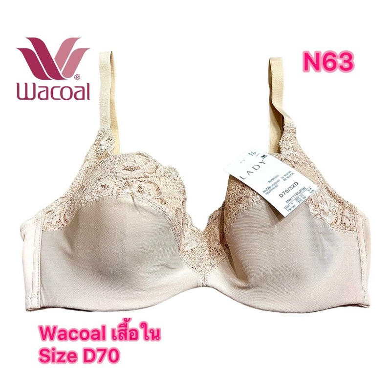 Wacoal เสื้อในวาโก้ มีโครง ชุดชั้นใน ฟองบาง Size D70/32D | Shopee Thailand