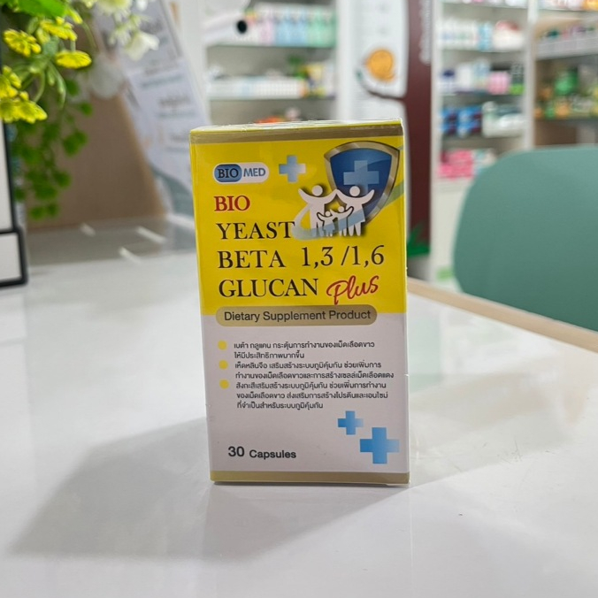 Bio Yeast Beta 1,3/1,6 Glucan Plus จำนวน 30 เม็ด | Shopee Thailand