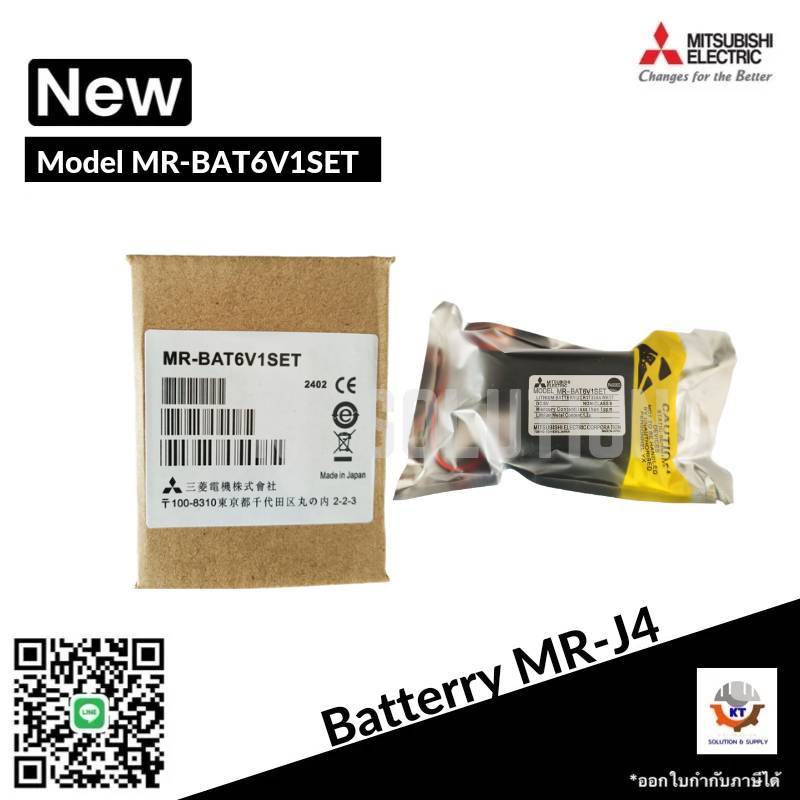 แบตเตอรี่ Battery Mitsubishi MR-BAT6V1SET,MR-J4 แบตเตอรี่6v made in ...
