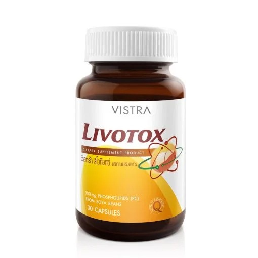 VISTRA LIVOTOX 30CAP บำรุงตับ หัวใจและสมอง | Shopee Thailand