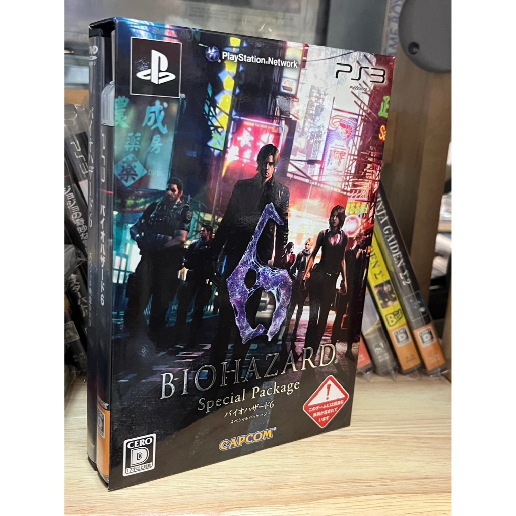แผ่นเกม Biohazard 6 Speciale Package!! อุปกรณ์ครบๆ คู่มือสวยสมบูรณ์ครับ ...