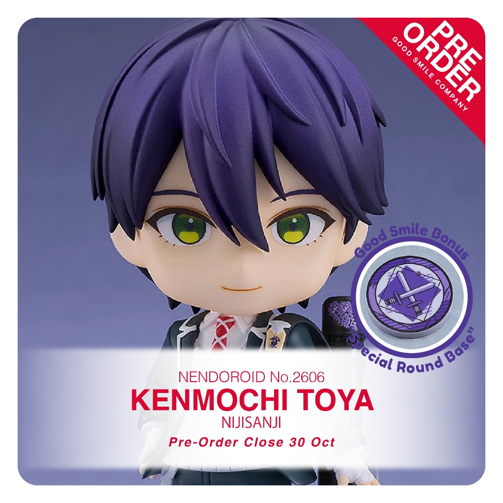 [PreOrder] No.2606 Nendoroid - NIJISANJI_Kenmochi Toya | Shopee Thailand