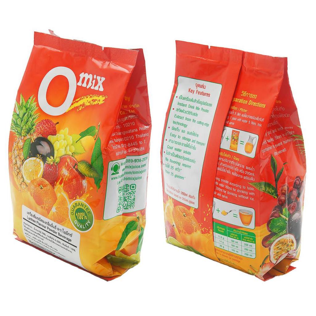 ผงเครื่องดื่มสำเร็จรูป ขนาด 350 กรัม ผงชงสำเร็จรูป 1 ถุงชงน้ำได้ 5 ลิตร (ตรา Smoosh/Omix ...