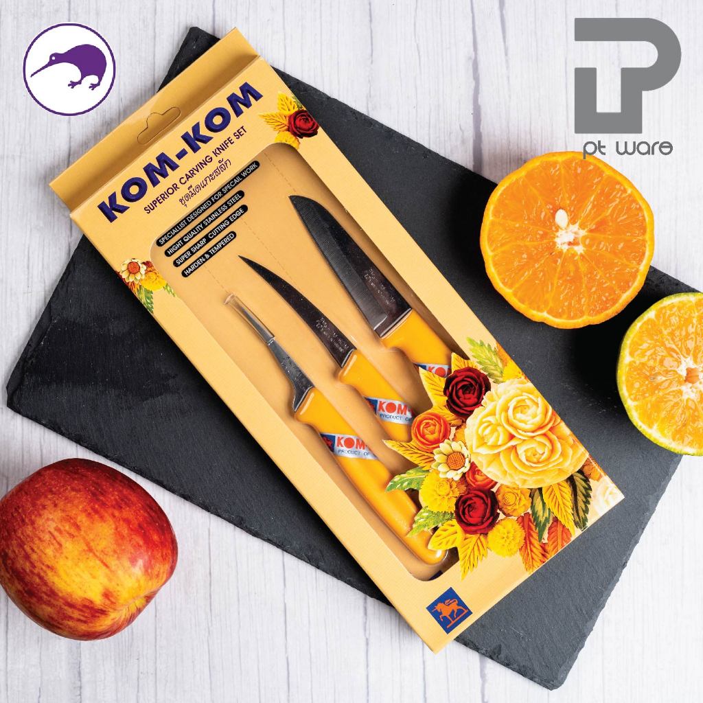 Kiwi Kom-Kom คมคม ชุดมีดแกะสลัก มีดกีวี มีดแกะสลัก มีดคว้าน ชุด3ชิ้น ...