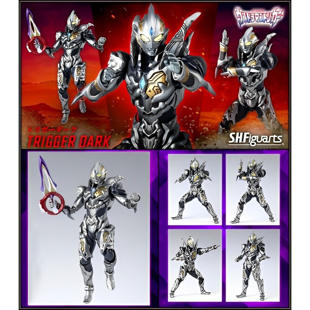 [สินค้าพร้อมส่ง] S.H.Figuarts Trigger Dark (Ultraman Trigger Series ...