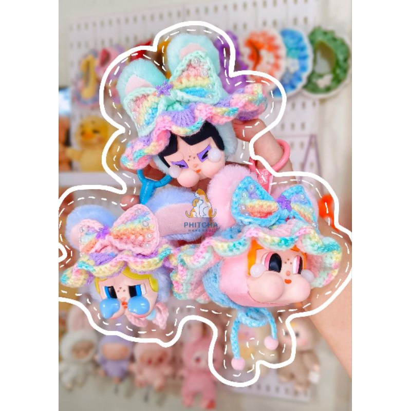 ชุดppg ชุดcry baby หมวกตุ๊กตาppg ชุดครายเบบี้ ชุดppgถักไหมพรม ชุดตุ๊กตา ...