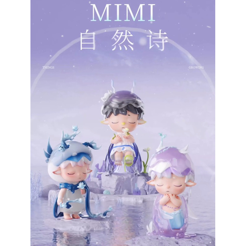 Heyone MiMi the poem of nature Series | Shopee Thailand