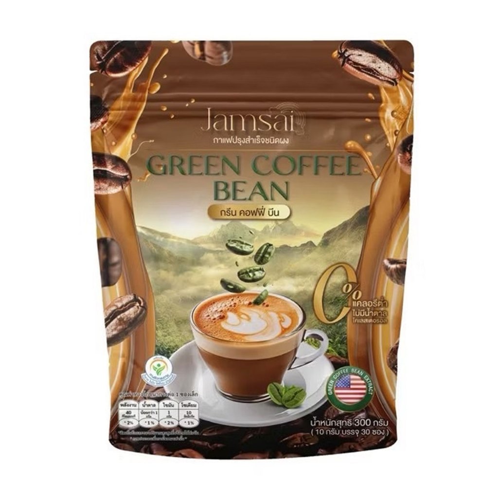กาแฟเขียวแจ่มใส 30ซอง Jamsai Green Coffee Bean กาแฟคอฟฟี่บีนแจ่มใส กาแฟลำไยไหทองคำ แจ่มใสคอฟฟี่ ...
