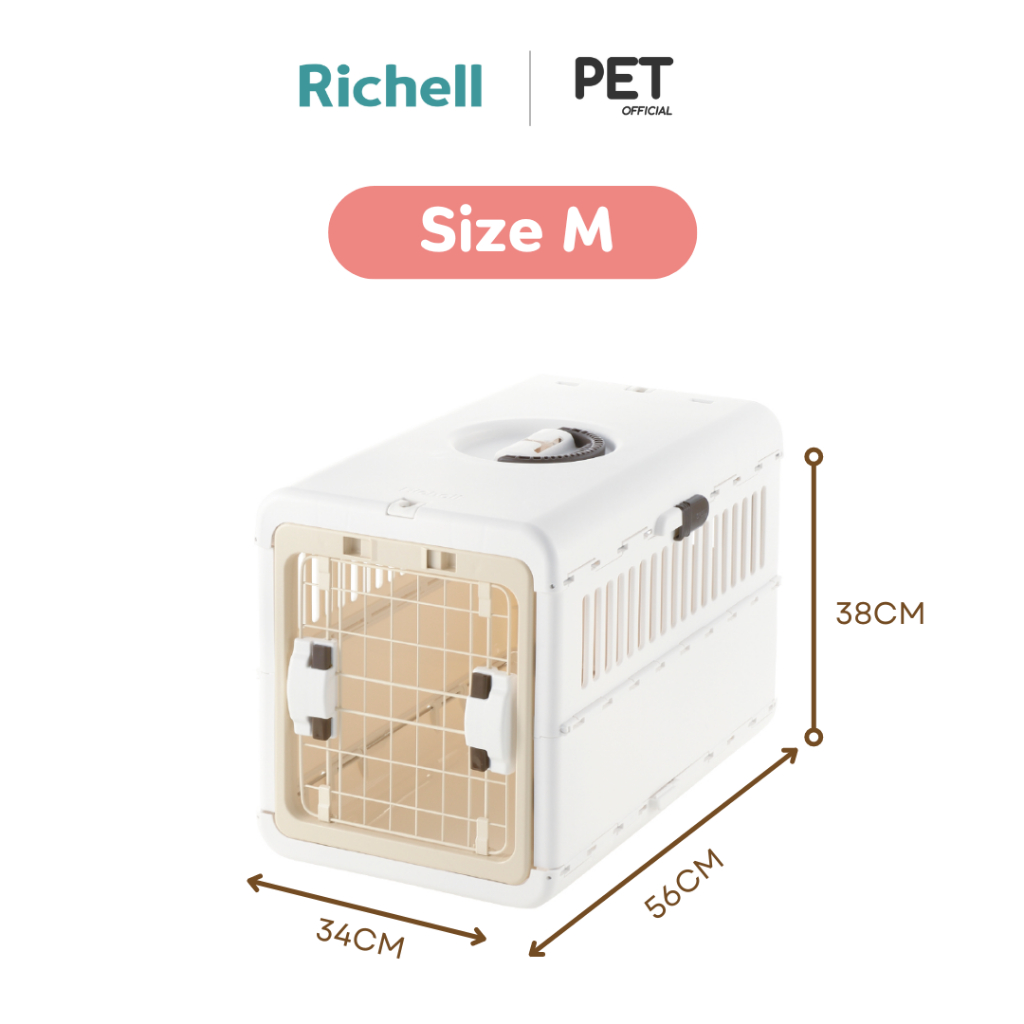 Richell Pet (ริเชลล์) กรงพกพาสัตว์เลี้ยงพับได้ กรงพกพาพับได้ กรงสัตว์ ...