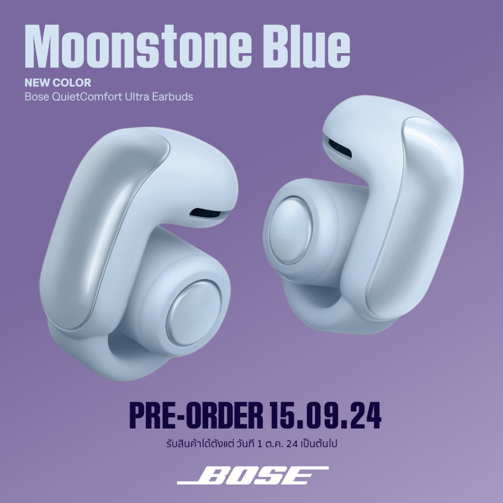 Bose Ultra Open Earbuds สีใหม่ Moonstone Blue และ Diamond 60th 2024 รับ ...