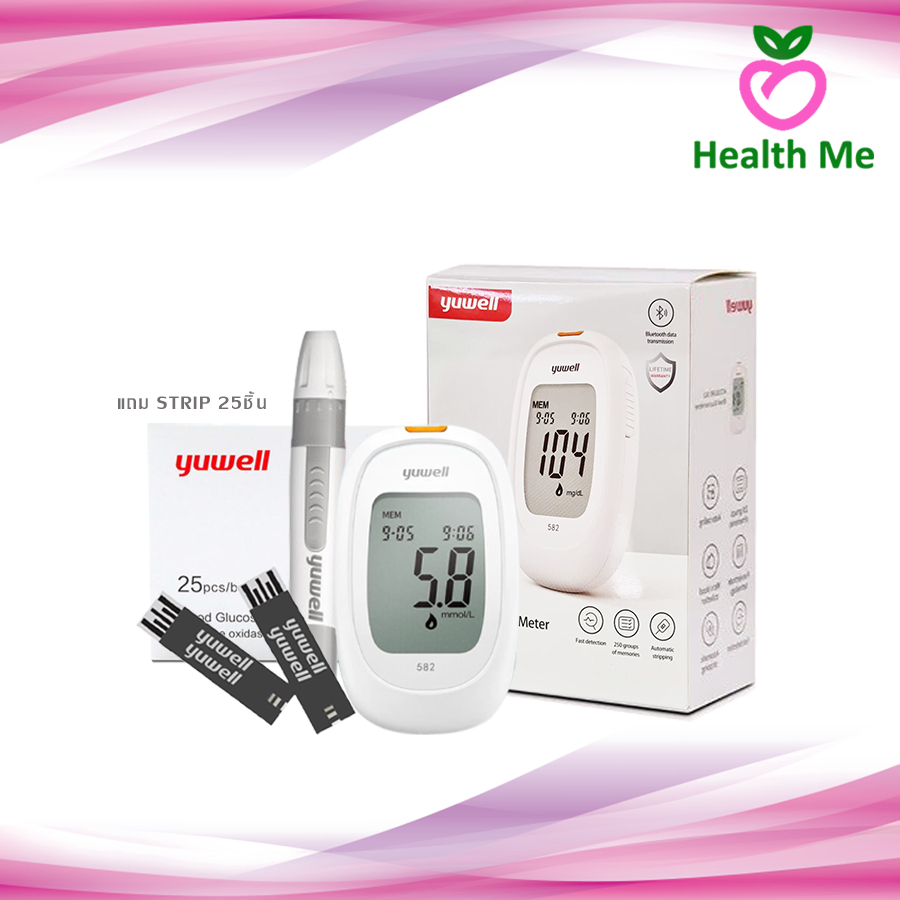 เครื่องตรวจน้ำตาล Yuwell Accusure รุ่น 582 - Blood Glucose Meter ประกัน ...