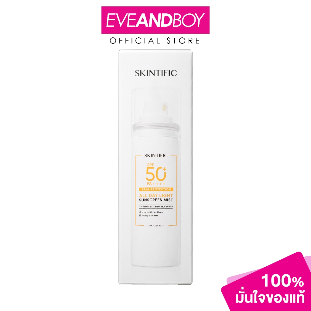 SKINTIFIC -Real Protection All Day Light Sunscreen Mist SPF50+ PA ...