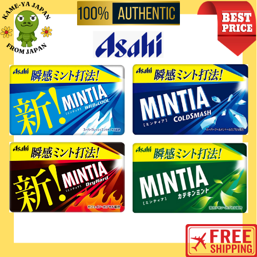 Asahi Group Foods Mintia 50 grains (7g) Wild & Cool/Cold Smash/Dry Hard/Catechin Mint 【Japan ...