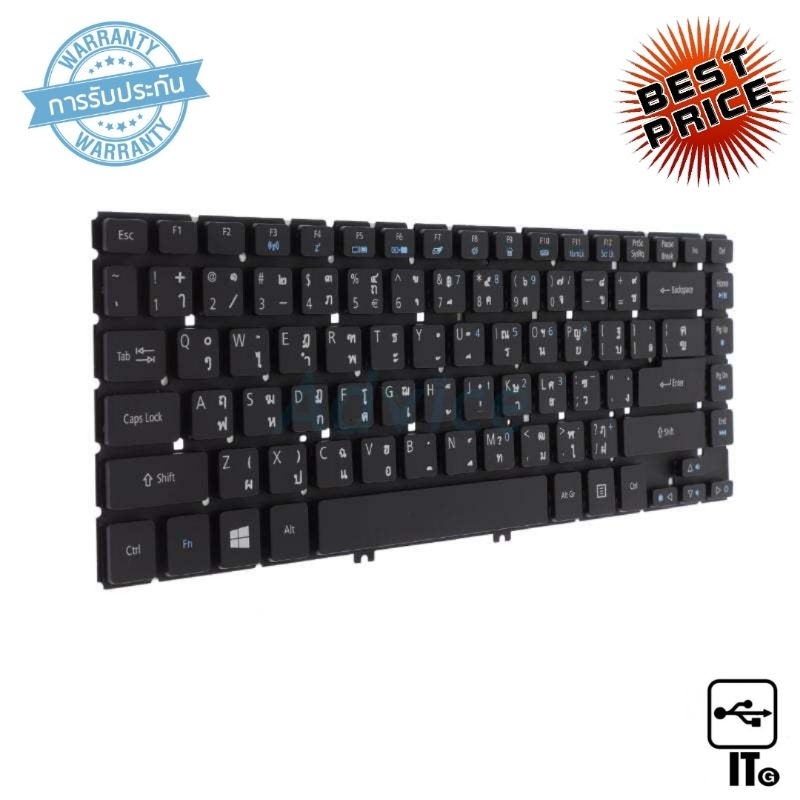 Keyboard ACER Aspire R7 Backlit (Black) 'PowerMax' (สกรีนไทย-อังกฤษ ...