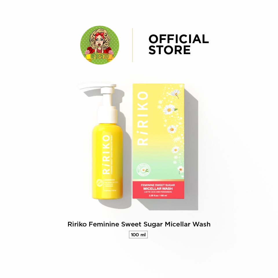RIRIKO FEMININE SWEET SUGAR MICELLAR WASH - 100 ML | Shopee Thailand