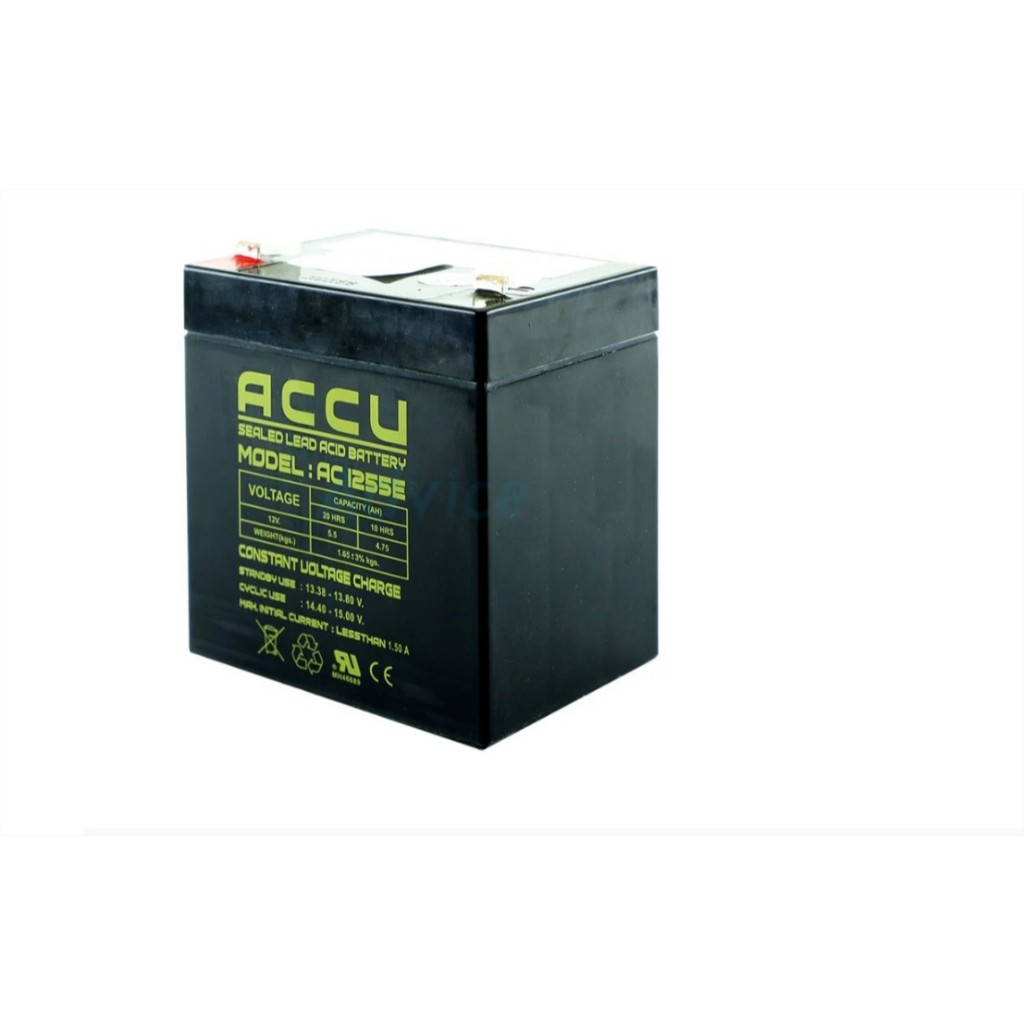 Battery 5.5Ah 12V ACCU By CKT(By Shopee SuperTphone1234) | Shopee Thailand
