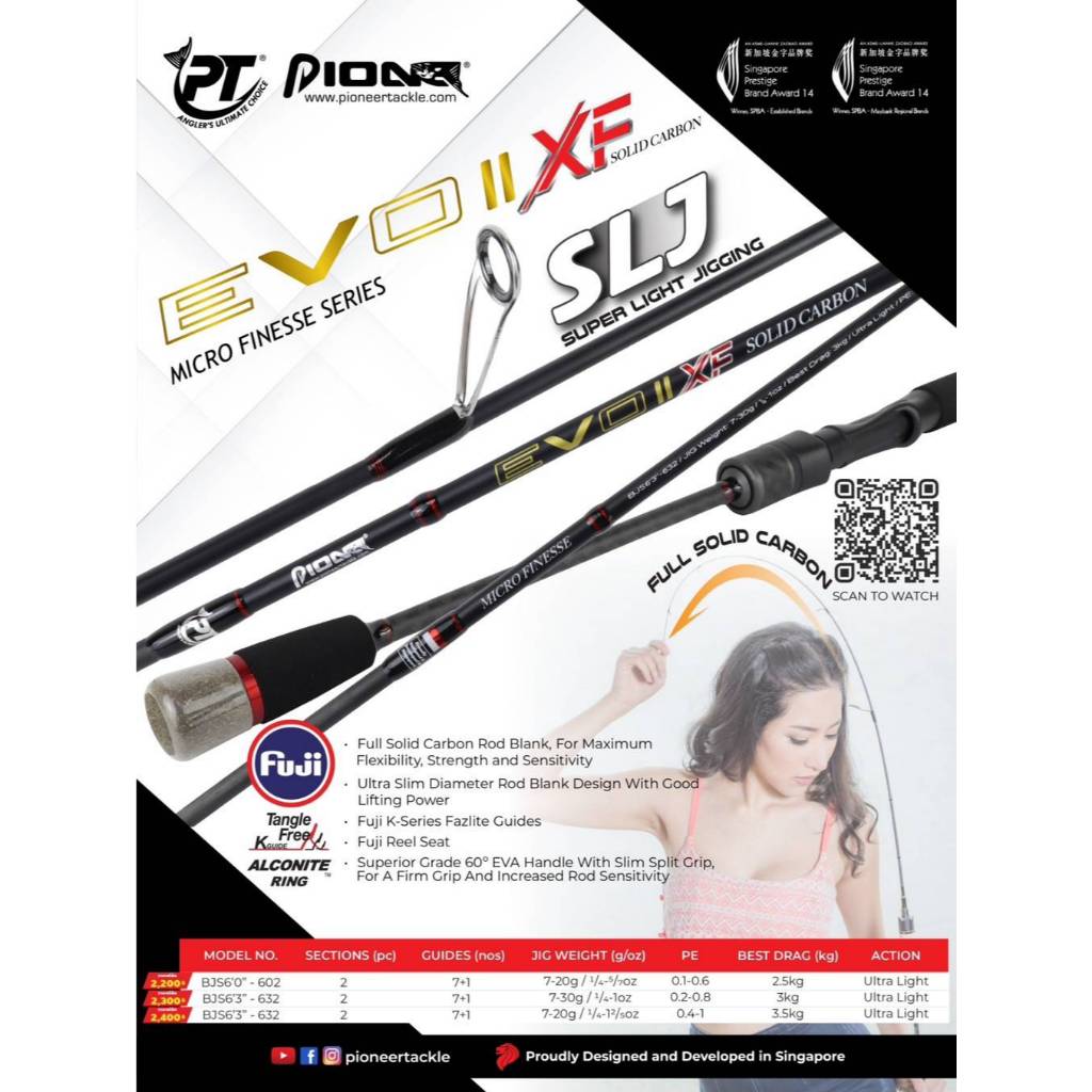 คัน Pioneer Evo II XF Solid Carbon Rod | Shopee Thailand