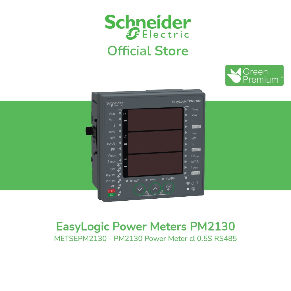 Schneider Electric EasyLogic PM2130, ดิจิทัลมิเตอร์สำหรับวัดค่ากำลัง ...