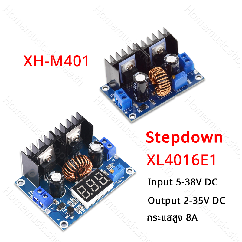 สเต็ปดาว XL4016 8A Module Step Down DC 5-38V to 2-35V โมดูลลดแรงดัน ...