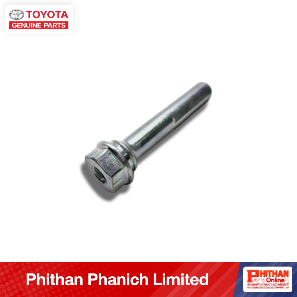 สลักเบรกหน้า โตโยต้า PIN CYLINDER SLIDE TOYOTA 47715-##### 47-05 YARIS ...