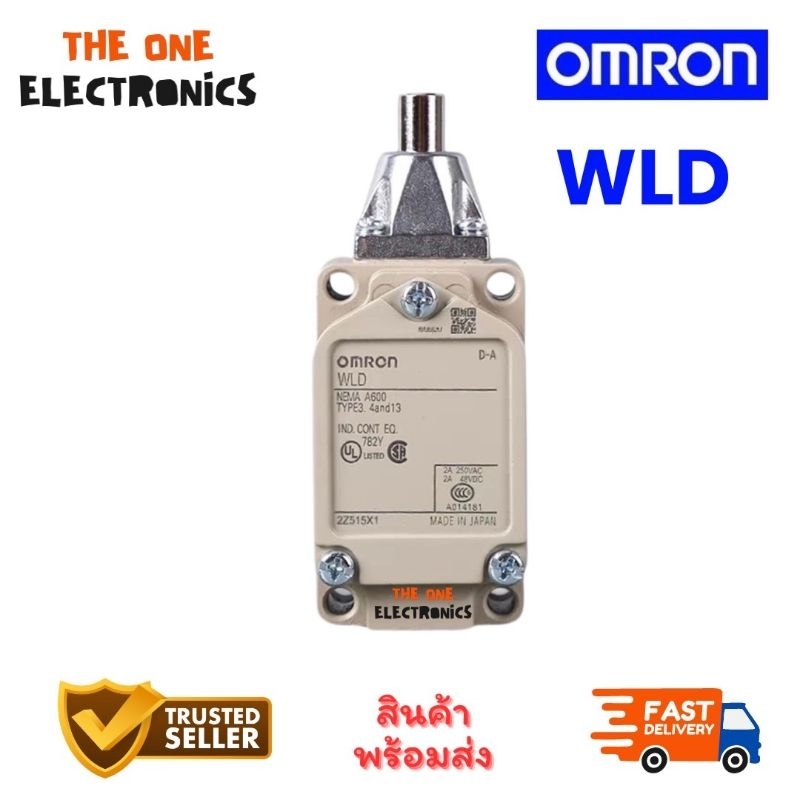 ลิมิตสวิตช์ limit switch omron WLD ของแท้ ส่งที่ไทย🇹🇭🇹🇭 | Shopee Thailand