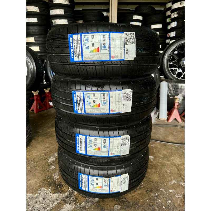 🚗🚓ยางTOYO 215/50/17 รุ่นC2S ยางใหม่ปี23 พรีเมียม ญี่ปุ่น | Shopee Thailand