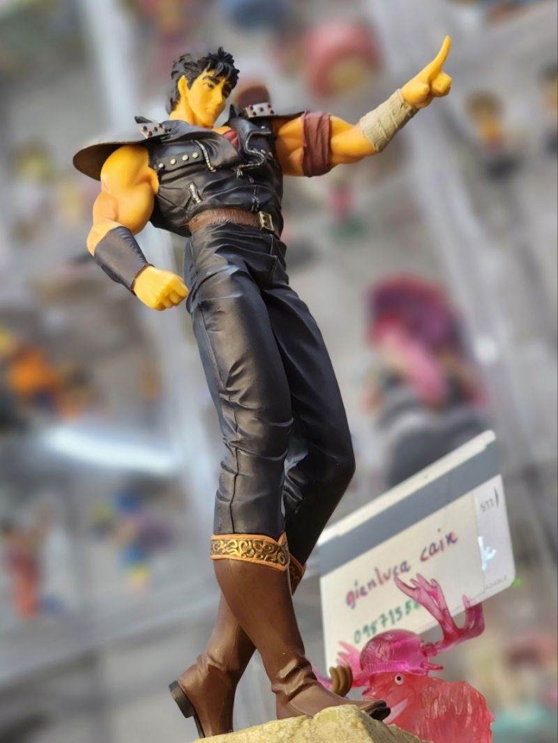 SEGA Hokuto no Ken. Kenshirou . Ultimate Scenery ver. | Shopee Thailand