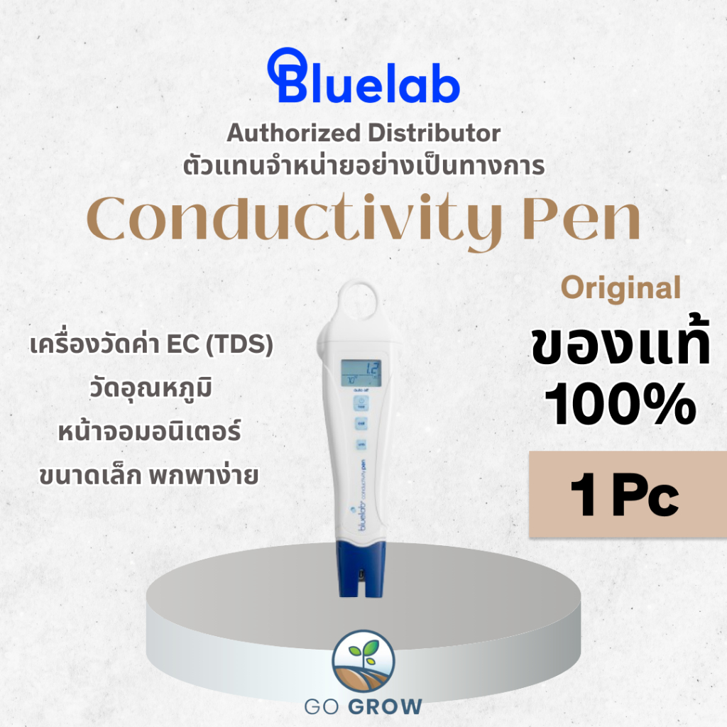 [ของแท้] Bluelab Conductivity Pen 1pc เครื่องวัดค่า EC (TDS) และอุณหภูมิสำหรับสารละลาย แม่นยำสูง ...
