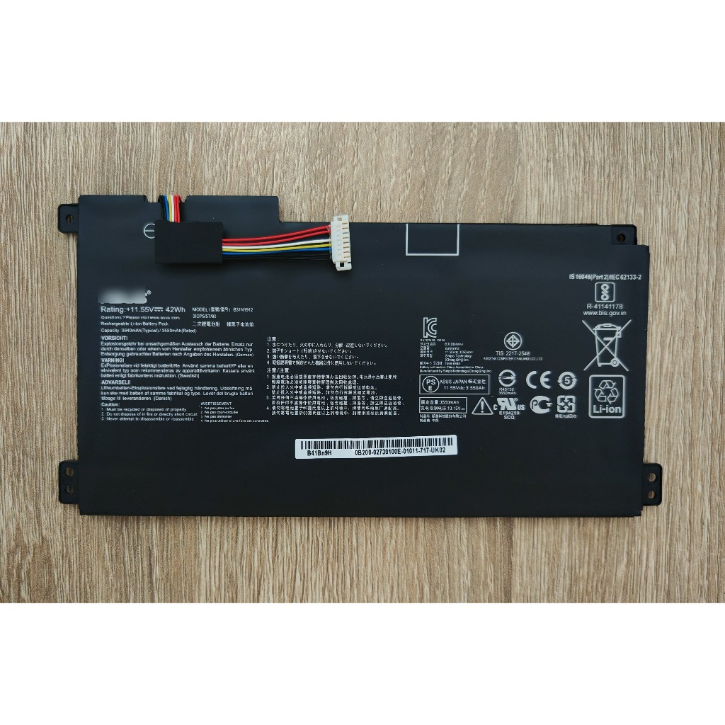 แบตเตอรี่โน๊ตบุ๊ค B31N1912 C31N1912 For Asus VivoBook 14 E410M E410MA ...